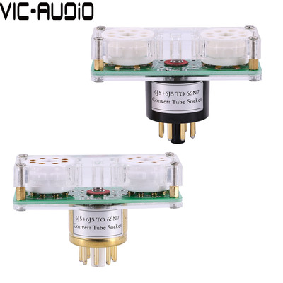 电子管转换座6J5+6J5 转6SN7 电子管管座适配器