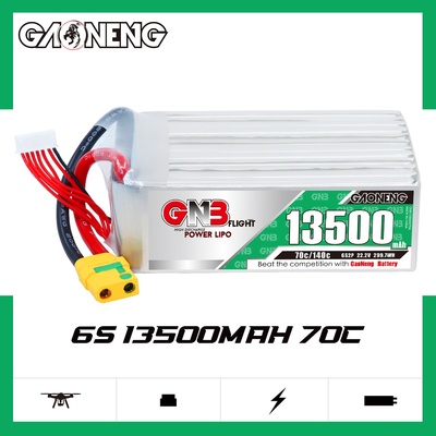 GNB高能13500mAh 6S2P 22.2V 70C穿越机10寸13寸动力锂电池RC航模