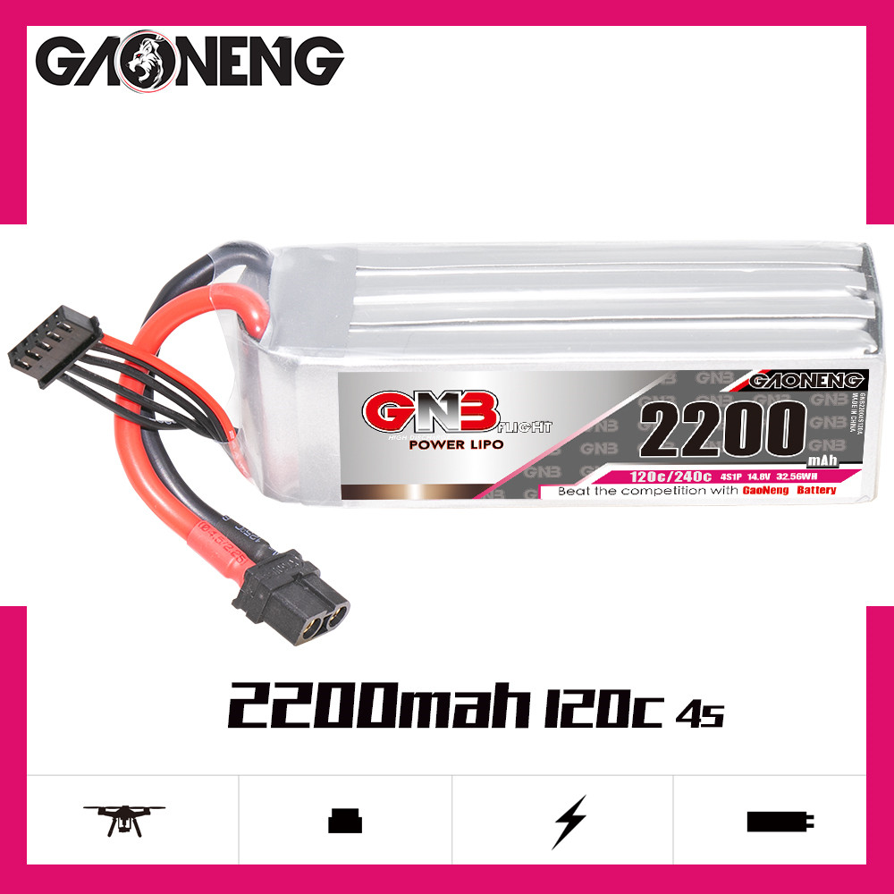 高能GNB 2200mAh 4S 14.8V 120C遥控固定翼RC玩具模型平衡充电池_虎窝淘