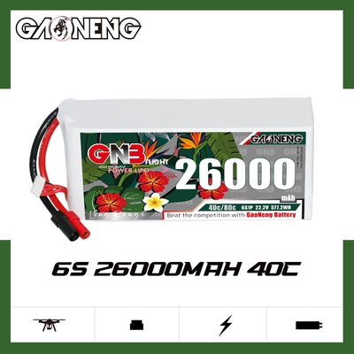 GNB高能26000mAh 6S 22.2V 40C遥控固定翼植保机航模模型锂电池RC