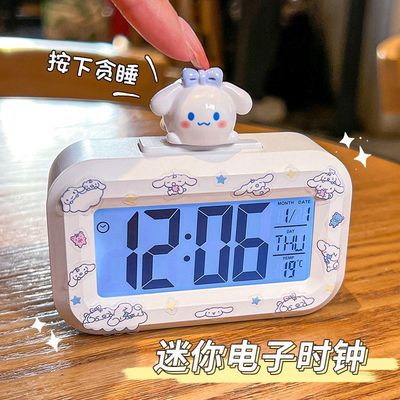 儿童闹钟懒虫起床可爱卡通高颜值强力叫醒超响闹钟小学生男女孩