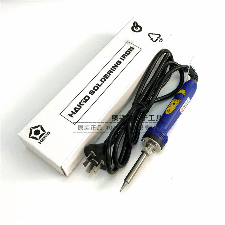 原装正品HAKKO日本白光可调恒温电烙铁 FX-600-08/09 43W T18