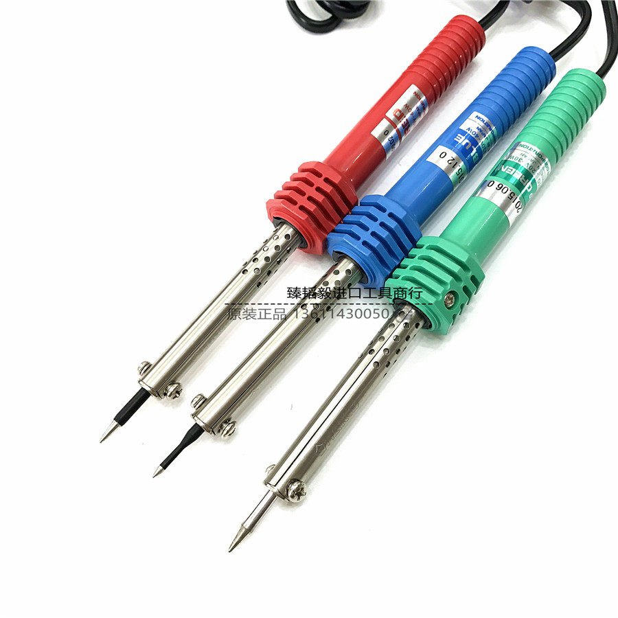 日本白光HAKKO 501/502/503 30W 40W 60W 家用工业用 外热电烙铁