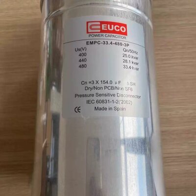 议价EUCO EMPC-33.4-480-3P 固定电容器可维修
