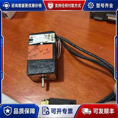 议价 DYT watermark x／y轴振镜马达，议价可维修