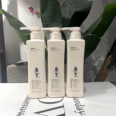 阿道夫幽香身体乳香体乳润肤乳保湿补水去死皮经典留香通用