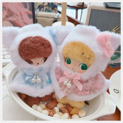 仅售衣服】DIMOO搪胶挂件娃衣布鲁托奇奇和蒂蒂高飞衣服娃衣披肩