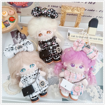 棉花娃娃10cm15厘米娃衣轻奢风黑白香香甜妹香风裙子衣服着替换装