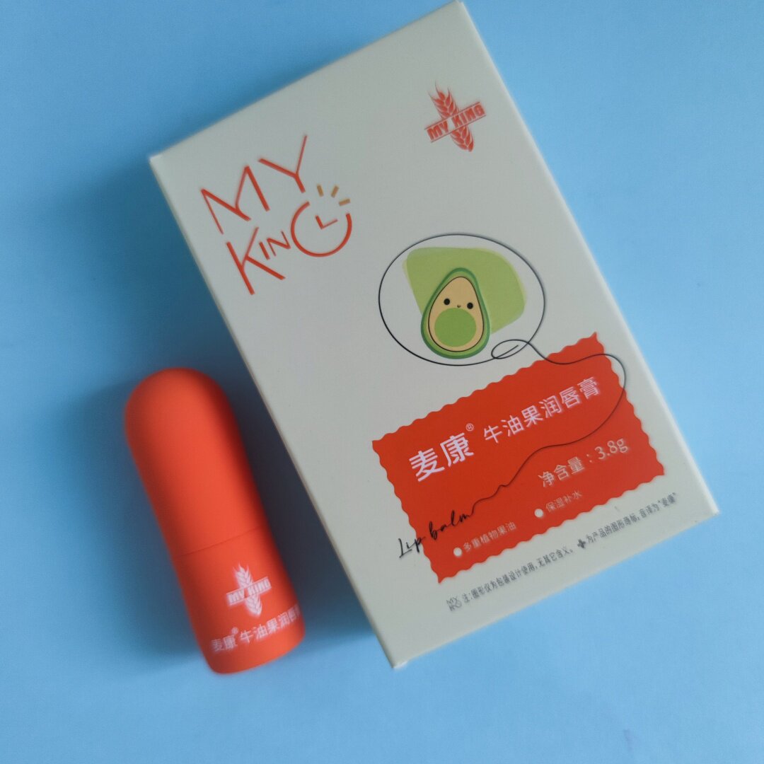 麦康牛油果润唇膏滋润保湿补水秋冬防护乳液面部手部防干皴红裂霜