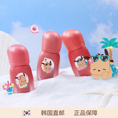 【韩国直邮】etude伊蒂之屋爱丽小屋帕恰狗联名唇釉唇彩唇泥