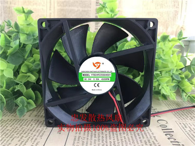 全新 YTD249225S04501 24V 0.30A 9.2CM 9225 散热风扇