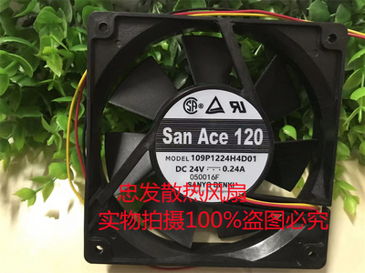 三洋 AanAce 109P1224H402/416/417/102/H4D01/M401/4021 24V风扇