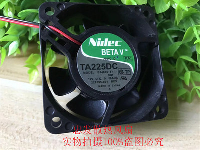 正品Nidec 6025 6CM 12V 0.58A B34605-57 大风量机箱服务器风扇