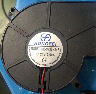 HONGFEI HB-9733H24B 24V 0.60A直流鼓风机涡轮打纸机风扇
