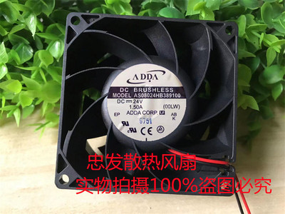 ADDA AS08024HB389100 8038 24V1.50A 8CM超暴力大风量变频器风扇