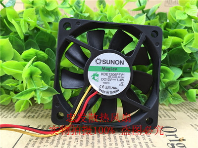 SUNON原装建准 KDE1206PFV1 6010 12V 1.4W 6CM超薄静音CPU风扇
