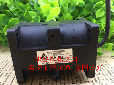 原装台达GFB0412EHS 4056 12V 风冷增压高转速暴力双电机风扇4CM