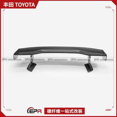 适用于丰田 MR2 SW20 碳纤维EPA款GT大尾翼扰流定风翼改装加装
