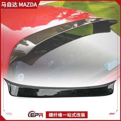 改装碳纤维顶翼马自达MX5碳纤维