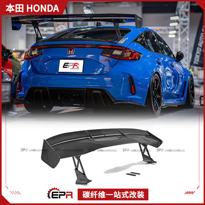 FL5TypeR碳纤维GT尾翼定风扰流