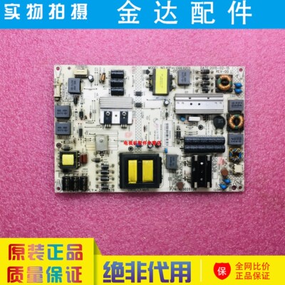 原装康佳LED50E330U LED49G9200U电源板35021091 34012876 已测好