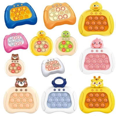 灭鼠先锋按按乐游戏机儿童玩具