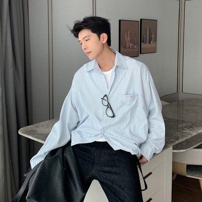 Hualun纯棉竖条纹长袖衬衫