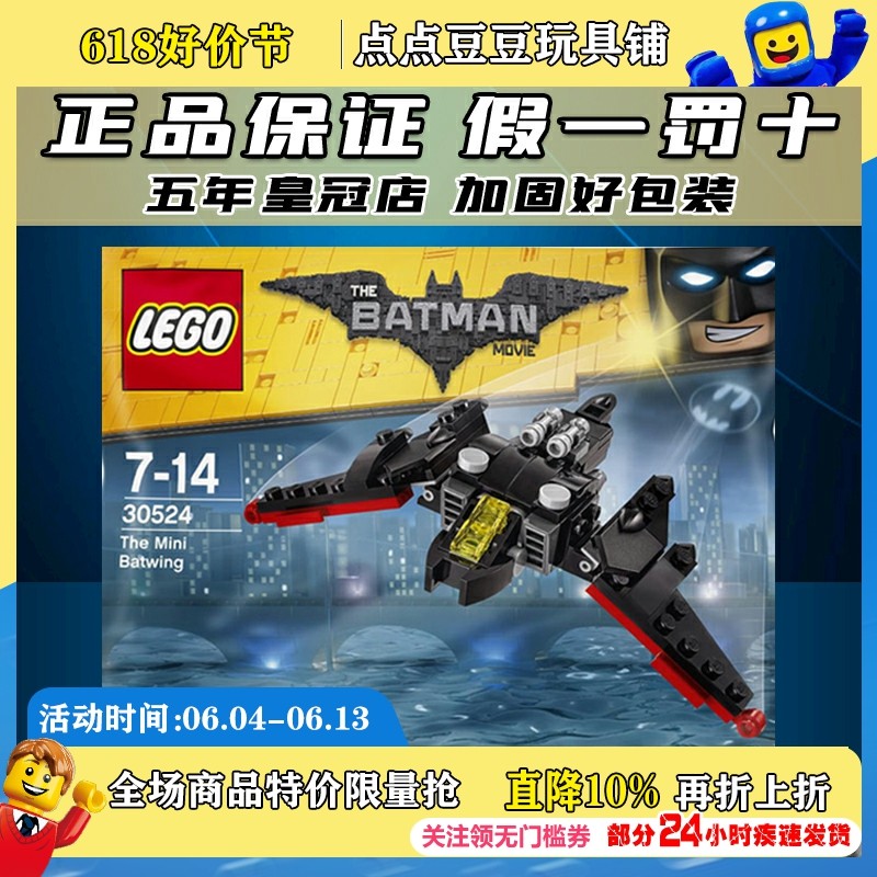 NERF热火软弹枪 LDT钢切齿轮挪移柱拉桥高射速波箱SHS撸蛋堂_虎窝淘