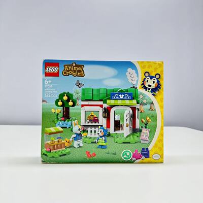 （全新）LEGO乐高77055时尚服饰店“ABLE SISTERS” 动物森友会