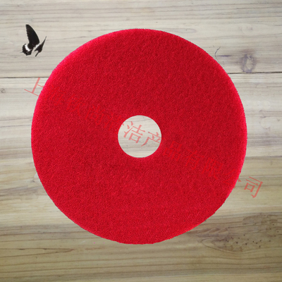 泰优美19寸红色百洁垫T3E洗地垫子地面蝴蝶清洁垫48CM3m抛光垫