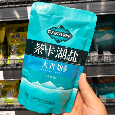 胖东来代购 茶卡湖盐大青盐320g 日晒盐家用加碘食用盐海拔3100米