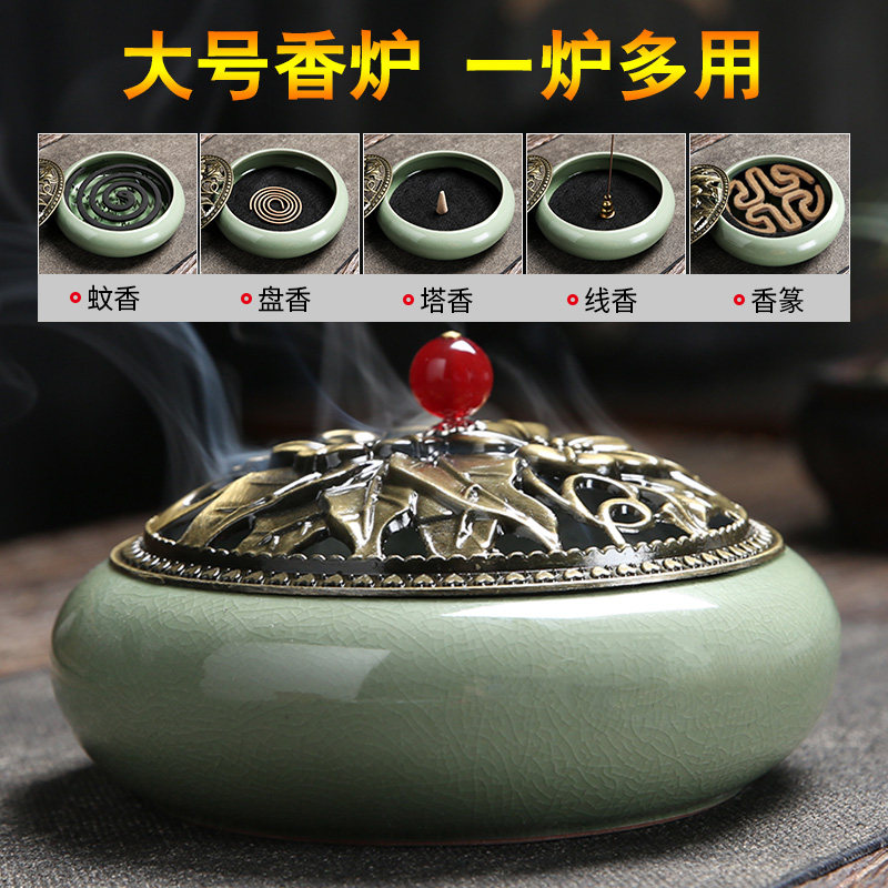 香炉家用室内艾炙熏香炉艾柱陶瓷大号蚊香炉托盘香薰炉艾草蚊香架