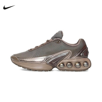 Nike耐克女鞋夏新款AIR MAX DN气垫跑步鞋复古老爹鞋HV4861-201