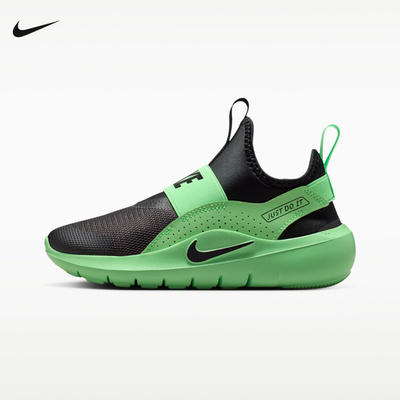 NIKE耐克男女童鞋FLEX RUNNER 4 运动休闲鞋轻便跑步鞋IF2894-010
