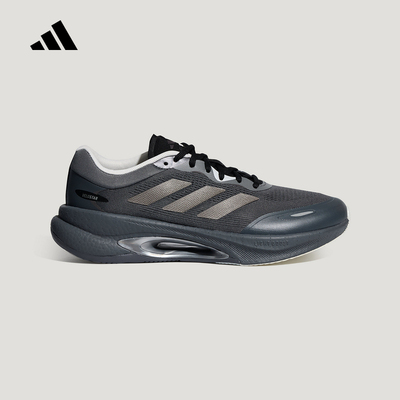 adidas阿迪达斯VELOSTAR「驰步」BOOST跑步鞋男女运动鞋 KZ6414
