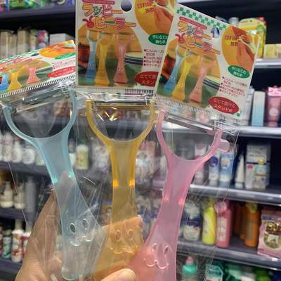 日本进口echo削皮器果蔬去皮器