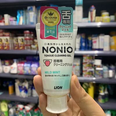 LION狮王清洁舌苔清新口气进口