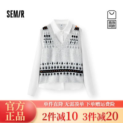 森马费尔岛短背心磨毛长袖衬衫女