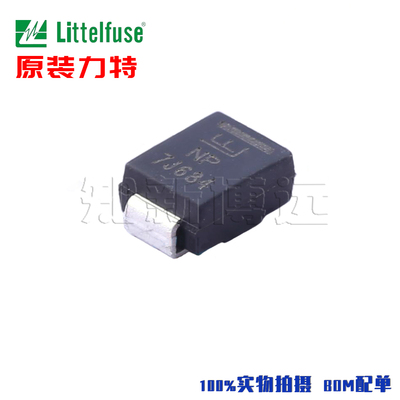 SMBJ70A 力特瞬态抑制二极管贴片TVS单向 LFNP 70V 600W DO-214AA