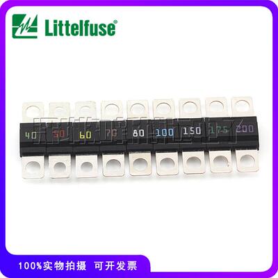 进口力特汽车保险丝0498100