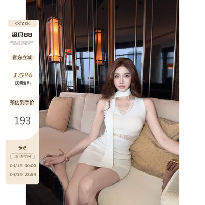 CCZEE 【温妮小姐】蕾丝拼接镂空领带连衣裙女高腰气质无袖包臀裙