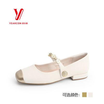意尔康女鞋玛丽珍时尚方头单鞋