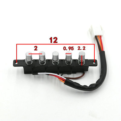 JE5502按钮三速久利抽油烟机配件
