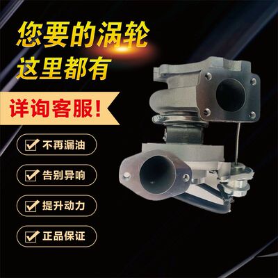 配套丰田CT15B涡轮增压器17201-460401JZ-GTE VVTI JZX100发动机