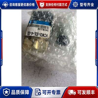 议价VCW31-5DL-4-03可维修