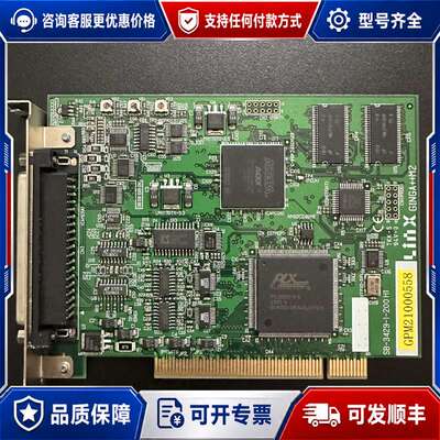 议价Linx GINGA++M2 SB-3429-1-200可维修