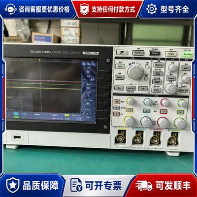 议价Tektronix TBS2104数字示波器，TBS2000可维修