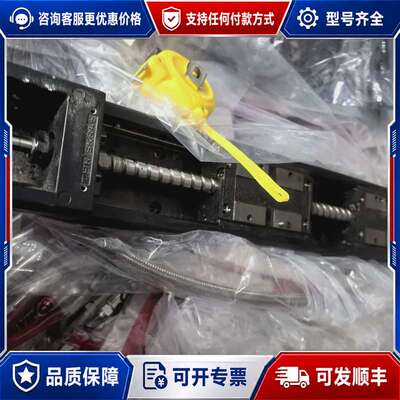 议价THK SKR46滑台模组可维修