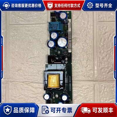 议价伦茨驱动板ECSEA000-0BXXXSP，双面板，几乎可维修