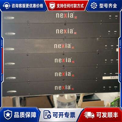 议价百安普Biamp Nexia Vc音频处理器 机柜刚下来的可维修